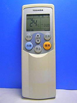 【状態　非常に良い】(中古品)東芝 エアコンリモコン WH-F05GR【メーカー名】東芝【メーカー型番】WH-F05GR【ブランド名】東芝(TOSHIBA)【商品説明】東芝 エアコンリモコン WH-F05GR中古リモコン 東芝 WH-F05...