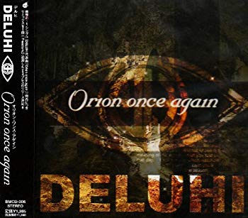 (中古品)Orion once again 2ndプレス【メーカー名】BRAVEMAN RECORDS【メーカー型番】【ブランド名】Braveman Records【商品説明】Orion once again 2ndプレス当店では初期不良に...