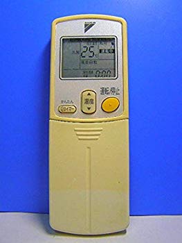 (中古品)ダイキン エアコンリモコン ARC422A2【メーカー名】ダイキン【メーカー型番】ARC422A2【ブランド名】ダイキン(DAIKIN)【商品説明】ダイキン エアコンリモコン ARC422A2中古リモコン当店では初期不良に限り、商...