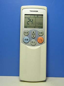 (中古品)東芝 エアコンリモコン WH-F01GR【メーカー名】東芝【メーカー型番】WH-F01GR【ブランド名】東芝(TOSHIBA)【商品説明】東芝 エアコンリモコン WH-F01GR当店では初期不良に限り、商品到着から7日間は返品を受...