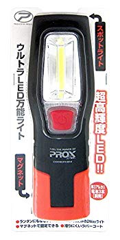 (中古品)プロックス ウルトラLED万能ライト ブラック(PX914K) PX914K【メーカー名】プロックス【メーカー型番】PX914K【ブランド名】プロックス【商品説明】プロックス ウルトラLED万能ライト ブラック(PX914K) P...