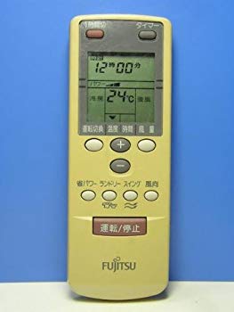 (中古品)富士通 エアコンリモコン AR-EG1【メーカー名】富士通【メーカー型番】AR-EG1【ブランド名】富士通【商品説明】富士通 エアコンリモコン AR-EG1当店では初期不良に限り、商品到着から7日間は返品を受付けております。お客様...