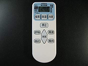 (中古品)RAR-3J1 HITACHI 日立 エアコンリモコン【メーカー名】日立【メーカー型番】【ブランド名】日立(HITACHI)【商品説明】RAR-3J1 HITACHI 日立 エアコンリモコン日立製エアコンのリモコンとなります。です...
