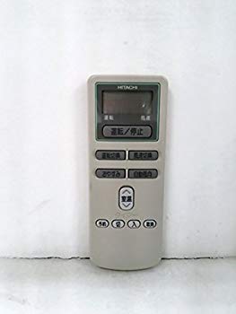 (中古品)日立 エアコンリモコン RAR-1Y4【メーカー名】日立【メーカー型番】RAR-1Y4【ブランド名】日立(HITACHI)【商品説明】日立 エアコンリモコン RAR-1Y4中古リモコン当店では初期不良に限り、商品到着から7日間は返...