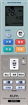 【状態　非常に良い】(中古品)ELPA エアコンリモコン 国内主要メーカー対応 24時間プログラムタイマー機能付 夜間に助かるバックライト付 RC-32AC【メーカー名】ELPA【メーカー型番】RC-32AC【ブランド名】ELPA(エルパ)...