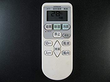 (中古品)日立 エアコンリモコン RAR-4S1【メーカー名】日立 (HITACHI)【メーカー型番】【ブランド名】日立(HITACHI)【商品説明】日立 エアコンリモコン RAR-4S1当店では初期不良に限り、商品到着から7日間は返品を受...