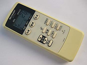 (中古品)シャープ（SHARP) エアコン純正リモコン　A699JB (2056380696)【メーカー名】シャープ(SHARP)【メーカー型番】A699JB(2056380696)【ブランド名】シャープ(SHARP)【商品説明】シャープ（...