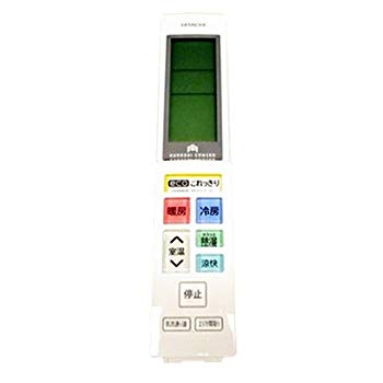 (中古品)日立 エアコン用 リモコン RAR-7E8【メーカー名】日立(HITACHI)【メーカー型番】【ブランド名】日立(HITACHI)【商品説明】日立 エアコン用 リモコン RAR-7E8当店では初期不良に限り、商品到着から7日間は返...