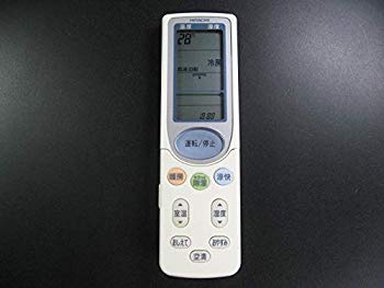 (中古品)日立 エアコンリモコン RAR3B2【メーカー名】日立【メーカー型番】RAR3B2【ブランド名】日立(HITACHI)【商品説明】日立 エアコンリモコン RAR3B2当店では初期不良に限り、商品到着から7日間は返品を受付けておりま...