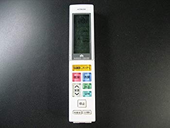 未使用、未開封品ですが弊社で一般の方から買取しました中古品です。一点物で売り切れ終了です。(中古品)日立 エアコンリモコン RAR-7E2【メーカー名】日立 (HITACHI)【メーカー型番】【ブランド名】日立(HITACHI)【商品説明】...