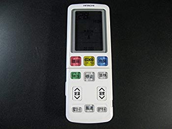 未使用、未開封品ですが弊社で一般の方から買取しました中古品です。一点物で売り切れ終了です。(中古品)日立 エアコンリモコン RAR-5L2【メーカー名】日立 (HITACHI)【メーカー型番】【ブランド名】日立(HITACHI)【商品説明】...