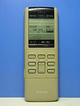 (中古品)ナショナル エアコンリモコン A75C260【メーカー名】ナショナル【メーカー型番】A75C260【ブランド名】パナソニック(Panasonic)【商品説明】ナショナル エアコンリモコン A75C260中古リモコン ナショナル A...