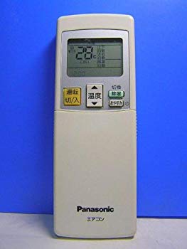 (中古品)パナソニック エアコンリモコン A75C3288【メーカー名】パナソニック【メーカー型番】A75C3288【ブランド名】パナソニック(Panasonic)【商品説明】パナソニック エアコンリモコン A75C3288当店では初期不良...