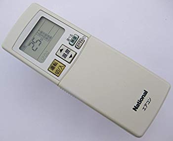 (中古品)ナショナル エアコンリモコン A75C3179【メーカー名】ナショナル【メーカー型番】A75C3179【ブランド名】パナソニック(Panasonic)【商品説明】ナショナル エアコンリモコン A75C3179当店では初期不良に限り...