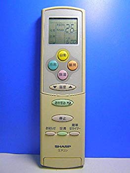 (中古品)シャープ エアコンリモコン A536JB【メーカー名】シャープ【メーカー型番】A536JB【ブランド名】シャープ(SHARP)【商品説明】シャープ エアコンリモコン A536JB当店では初期不良に限り、商品到着から7日間は返品を受...