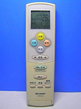 (中古品)シャープ エアコンリモコン A538JB【メーカー名】シャープ【メーカー型番】A538JB【ブランド名】シャープ(SHARP)【商品説明】シャープ エアコンリモコン A538JB当店では初期不良に限り、商品到着から7日間は返品を受...
