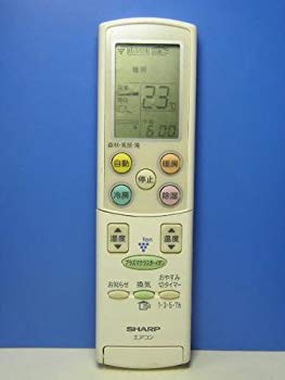 (中古品)シャープ エアコンリモコン A621JB【メーカー名】シャープ【メーカー型番】A621JB【ブランド名】シャープ(SHARP)【商品説明】シャープ エアコンリモコン A621JB当店では初期不良に限り、商品到着から7日間は返品を受...
