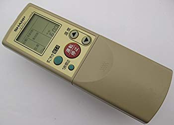 (中古品)シャープ エアコンリモコン A466JB【メーカー名】シャープ【メーカー型番】A466JB【ブランド名】シャープ(SHARP)【商品説明】シャープ エアコンリモコン A466JB中古リモコン当店では初期不良に限り、商品到着から7日...