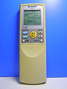 (中古品)シャープ エアコンリモコン A509JB【メーカー名】シャープ【メーカー型番】A509JB【ブランド名】シャープ(SHARP)【商品説明】シャープ エアコンリモコン A509JB当店では初期不良に限り、商品到着から7日間は返品を受...