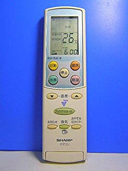 未使用、未開封品ですが弊社で一般の方から買取しました中古品です。一点物で売り切れ終了です。(中古品)シャープ エアコンリモコン A618JB【メーカー名】シャープ【メーカー型番】A618JB【ブランド名】シャープ(SHARP)【商品説明】シ...
