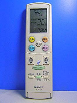 (中古品)シャープ エアコンリモコン A666JB【メーカー名】【メーカー型番】【ブランド名】シャープ【商品説明】シャープ エアコンリモコン A666JB当店では初期不良に限り、商品到着から7日間は返品を受付けております。お客様都合での返品...