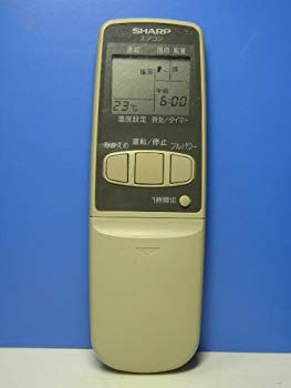 (中古品)シャープ エアコンリモコン CRMC-A317JBEO【メーカー名】シャープ【メーカー型番】CRMC-A317JBEO【ブランド名】シャープ(SHARP)【商品説明】シャープ エアコンリモコン CRMC-A317JBEO当店では初...