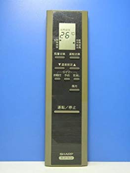 (中古品)シャープ エアコンリモコン CRMC-A307JBEO【メーカー名】シャープ【メーカー型番】CRMC-A307JBEO【ブランド名】シャープ(SHARP)【商品説明】シャープ エアコンリモコン CRMC-A307JBEO当店では初...
