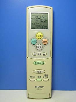 (中古品)シャープ エアコンリモコン A547JB【メーカー名】シャープ【メーカー型番】A547JB【ブランド名】シャープ(SHARP)【商品説明】シャープ エアコンリモコン A547JB当店では初期不良に限り、商品到着から7日間は返品を受...