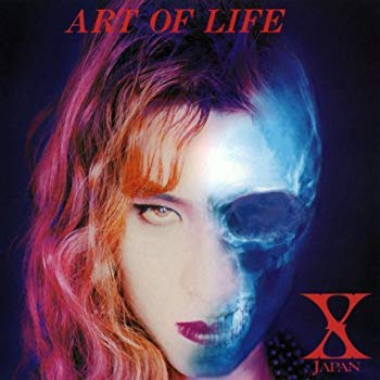 (中古品)ART OF LIFE【メーカー名】イーストウエスト・ジャパン【メーカー型番】【ブランド名】East West Japan【商品説明】ART OF LIFE当店では初期不良に限り、商品到着から7日間は返品を受付けております。お客様...