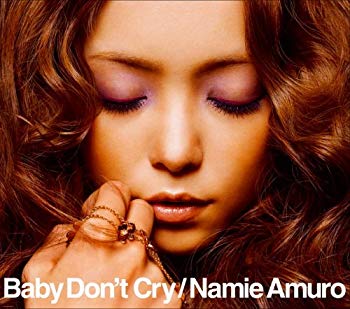 (中古品)Baby Don't Cry (DVD付)【メーカー名】エイベックス・マーケティング【メーカー型番】【ブランド名】エイベックストラックス【商品説明】Baby Don't Cry (DVD付)当店では初期不良に限り、商品到着から7日...