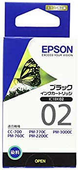 (中古品)EPSON 純正インクカートリッジ IC1BK02(モノクロインクカートリッジ)【メーカー名】エプソン【メーカー型番】IC1BK02【ブランド名】エプソン【商品説明】EPSON 純正インクカートリッジ IC1BK02(モノクロイン...