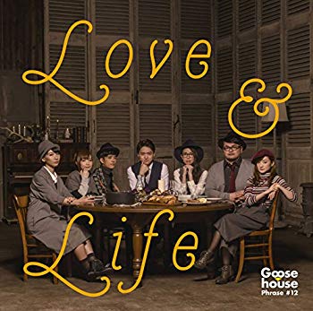 (中古品)LOVE & LIFE(初回生産限定盤)(DVD付)【メーカー名】SMR【メーカー型番】【ブランド名】ソニーミュージックエンタテインメント【商品説明】LOVE & LIFE(初回生産限定盤)(DVD付)当店では初期不良に限り、商品...