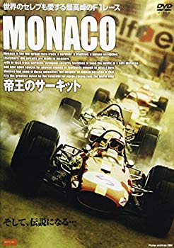 (中古品)MONACO~帝王のサーキット~ [DVD]【メーカー名】ジェネオン エンタテインメント【メーカー型番】【ブランド名】ジェネオン ユニバーサル エンターテ【商品説明】MONACO~帝王のサーキット~ [DVD]当店では初期不良に限...