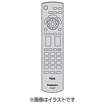 (中古品)パナソニック 純正テレビ用リモコン N2QAYB000484【メーカー名】パナソニック【メーカー型番】【ブランド名】【商品説明】パナソニック 純正テレビ用リモコン N2QAYB000484当店では初期不良に限り、商品到着から7日間...