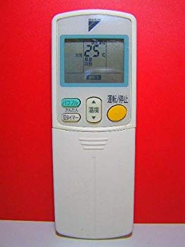 未使用、未開封品ですが弊社で一般の方から買取しました中古品です。一点物で売り切れ終了です。(中古品)ダイキン エアコンリモコン ARC432A37【メーカー名】ダイキン【メーカー型番】ARC432A37【ブランド名】ダイキン(DAIKIN)...