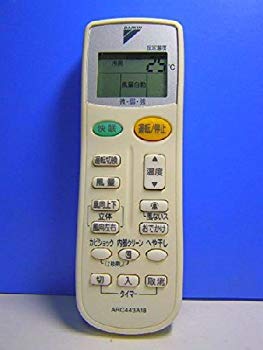 (中古品)ダイキン エアコンリモコン ARC443A18【メーカー名】ダイキン【メーカー型番】ARC443A18【ブランド名】ダイキン(DAIKIN)【商品説明】ダイキン エアコンリモコン ARC443A18当店では初期不良に限り、商品到着...