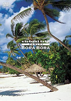 (中古品)virtual trip Tahiti BORABORA タヒチ・ボラボラ島 ［低価格版］ [DVD]【メーカー名】ポニーキャニオン【メーカー型番】【ブランド名】【商品説明】virtual trip Tahiti BORABORA...