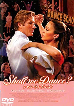 (中古品)Shall we Dance？ シャル・ウィ・ダンス？ [リチャード・ギア]｜中古DVD [レンタル落ち] [DVD]【メーカー名】【メーカー型番】【ブランド名】【商品説明】Shall we Dance？ シャル・ウィ・ダンス？ ...
