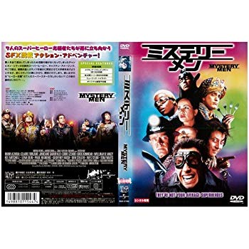 (中古品)ミステリーメン MYSTERY MEN｜中古DVD [レンタル落ち] [DVD]【メーカー名】【メーカー型番】【ブランド名】【商品説明】ミステリーメン MYSTERY MEN｜中古DVD [レンタル落ち] [DVD]当店では初期不...