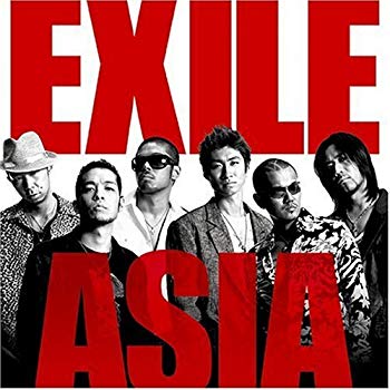 (中古品)ASIA (DVD付)【メーカー名】エイベックス・マーケティング【メーカー型番】【ブランド名】Rhythm Zone【商品説明】ASIA (DVD付)当店では初期不良に限り、商品到着から7日間は返品を受付けております。お客様都合で...