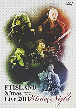 (中古品)X'mas Live 2011 “Winter's Night @ YOKOHAMA ARENA [DVD]【メーカー名】ワーナーミュージック・ジャパン【メーカー型番】【ブランド名】ワーナーミュージックジャパン【商品説明】X'ma...