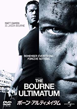 (中古品)ボーン・アルティメイタム [DVD]【メーカー名】ジェネオン・ユニバーサル【メーカー型番】【ブランド名】【商品説明】ボーン・アルティメイタム [DVD]当店では初期不良に限り、商品到着から7日間は返品を受付けております。お客様都合...