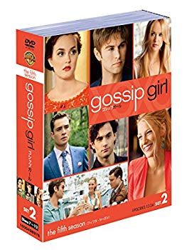 (中古品)ゴシップガール 5thシーズン 後半セット (13~24話・6枚組) [DVD]【メーカー名】ワーナー・ブラザース・ホームエンターテイメント【メーカー型番】【ブランド名】ワーナーホームビデオ【商品説明】ゴシップガール 5thシーズ...