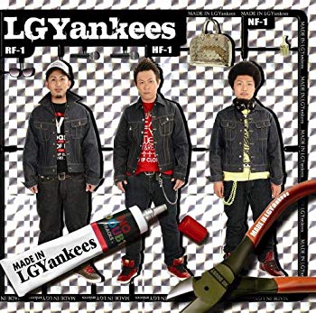 (中古品)MADE IN LGYankees(初回限定盤)(DVD付)【メーカー名】ハドソン【メーカー型番】【ブランド名】Hudson Music Enterta【商品説明】MADE IN LGYankees(初回限定盤)(DVD付)当店で...
