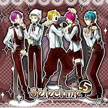(中古品)Select me(初回生産限定盤)(DVD付)【メーカー名】Sony Music Distribution inc. (JDS) =music =【メーカー型番】【ブランド名】ティームエンタテインメント【商品説明】Select ...
