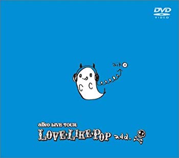 (中古品)Love Like Pop add. [DVD]【メーカー名】ポニーキャニオン【メーカー型番】【ブランド名】ポニーキャニオン【商品説明】Love Like Pop add. [DVD]当店では初期不良に限り、商品到着から7日間は返...
