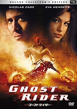 (中古品)ゴーストライダーTM デラックス・コレクターズ・エディション エクステンデッド版(2枚組) [DVD]【メーカー名】ソニー・ピクチャーズエンタテインメント【メーカー型番】【ブランド名】Used Item【商品説明】ゴーストライダー...