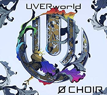 (中古品)0 CHOIR (初回生産限定盤)(DVD付)【メーカー名】SMR【メーカー型番】【ブランド名】ソニーミュージックエンタテインメント【商品説明】0 CHOIR (初回生産限定盤)(DVD付)当店では初期不良に限り、商品到着から7日...