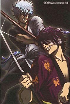 (中古品)銀魂 シーズン其ノ弐 13 [DVD]【メーカー名】アニプレックス【メーカー型番】【ブランド名】アニプレックス【商品説明】銀魂 シーズン其ノ弐 13 [DVD]当店では初期不良に限り、商品到着から7日間は返品を受付けております。お...