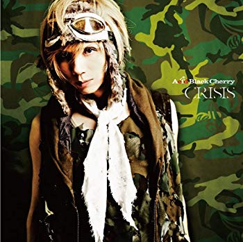 (中古品)CRISIS(DVD付)【メーカー名】motorod【メーカー型番】【ブランド名】Motorod【商品説明】CRISIS(DVD付)当店では初期不良に限り、商品到着から7日間は返品を受付けております。お客様都合での返品はお受けして...